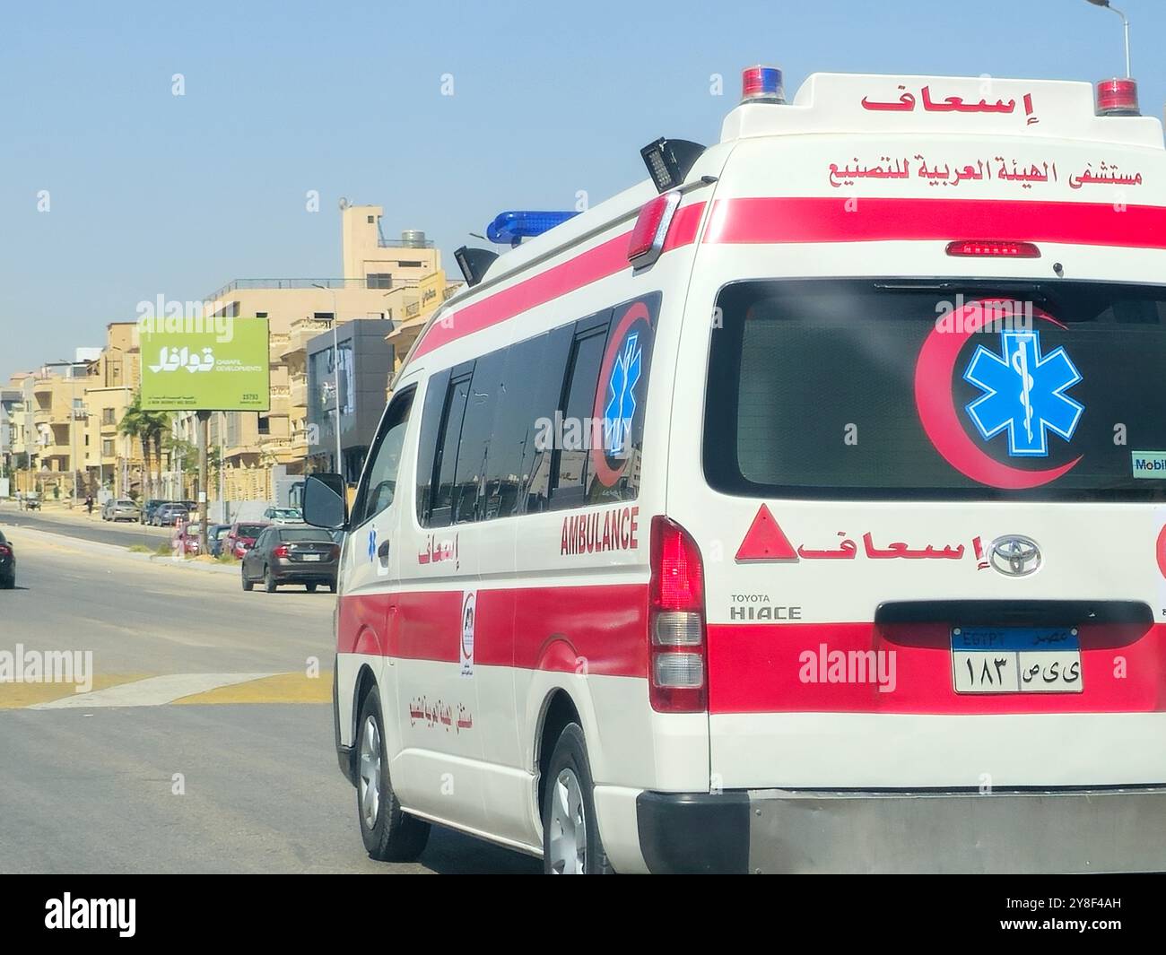 Cairo, Egypt, September 10 2024: A hospital emergency ambulance on its ...