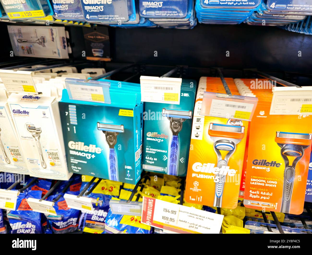 Gillette razors disposable hi-res stock photography and images - Alamy