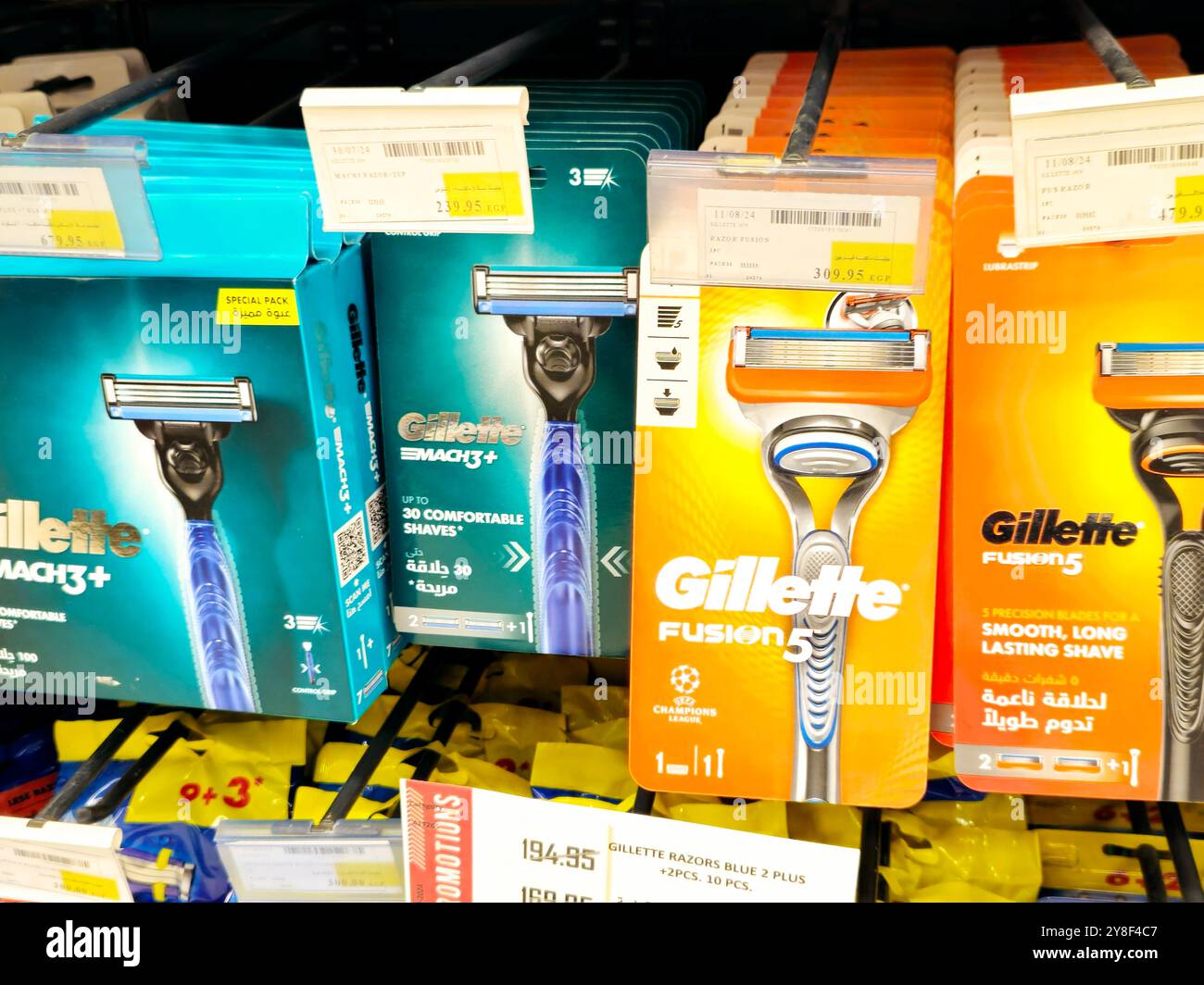 Gillette razors disposable hi-res stock photography and images - Alamy