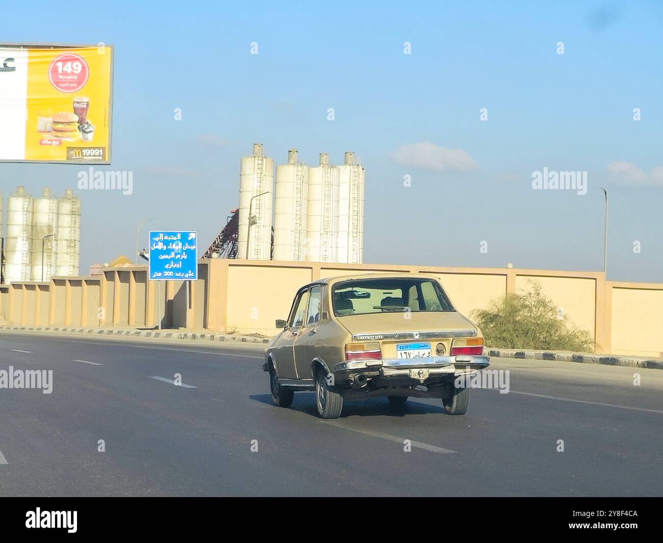 Cairo, Egypt, September 14 2024: Renault 12 TX vehicle car, The Renault ...