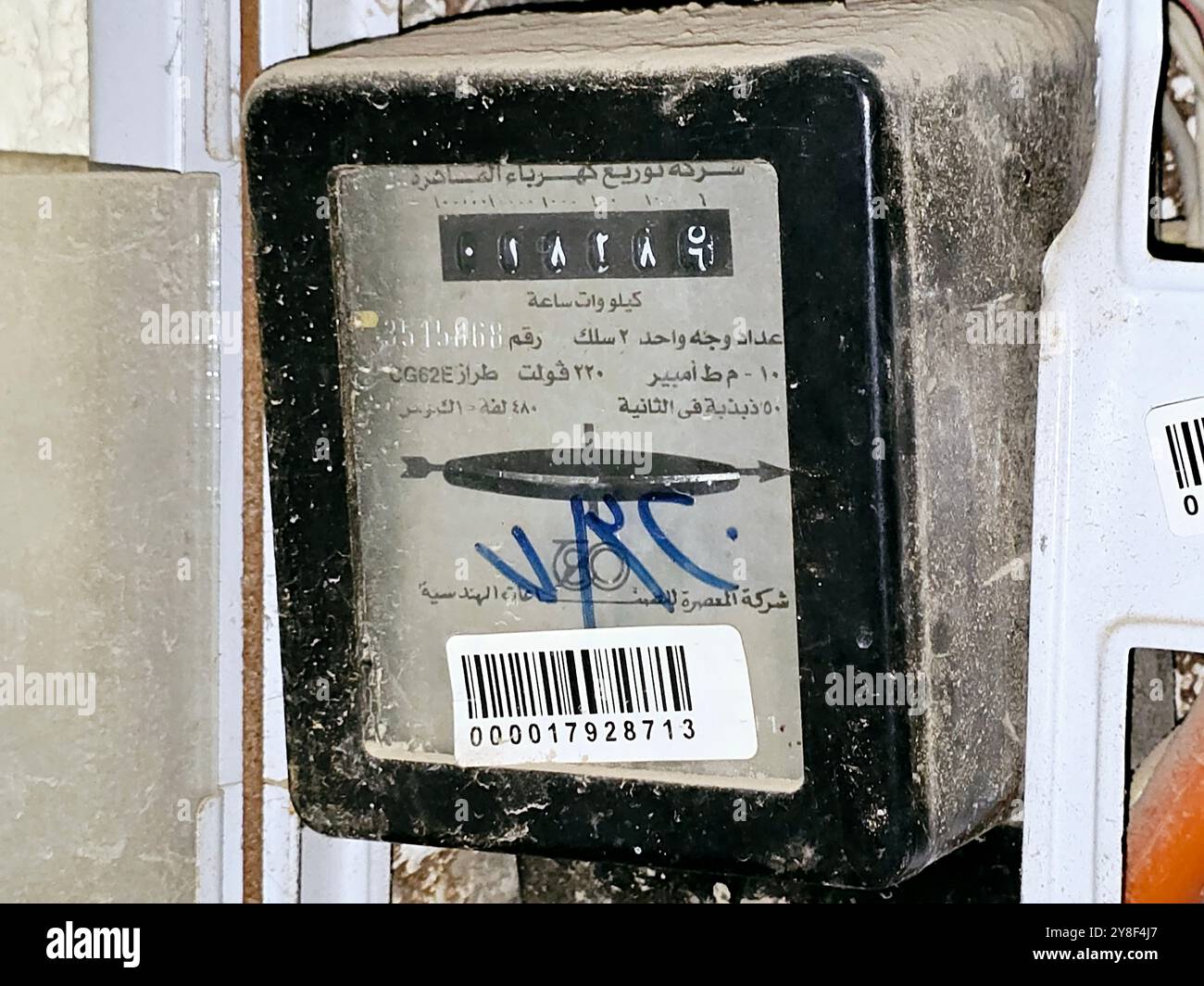 Giza, Egypt, September 20 2024: Old electrometer single phase two wire ...