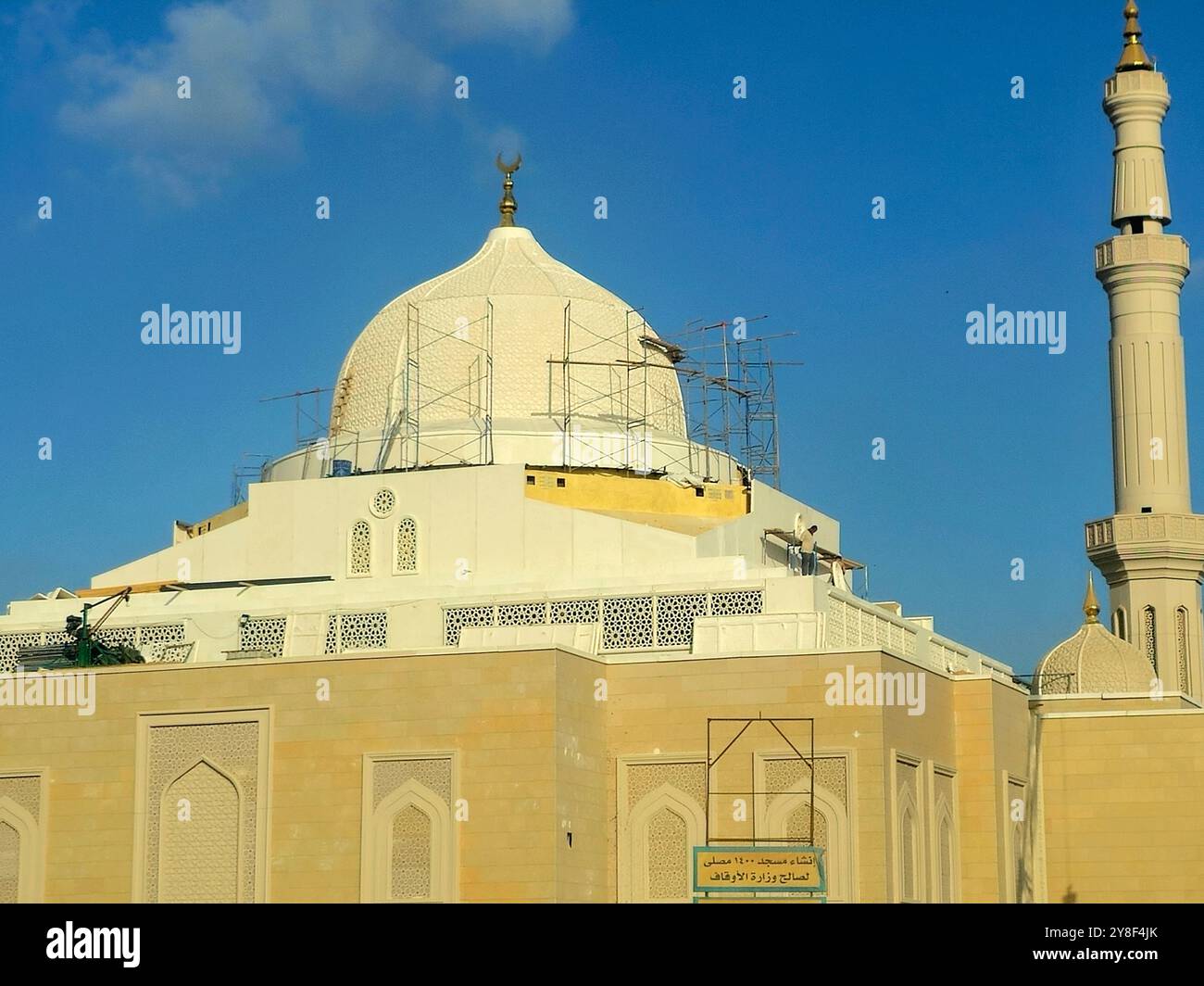 Cairo, Egypt, September 21 2024: a new mosque under construction with ...