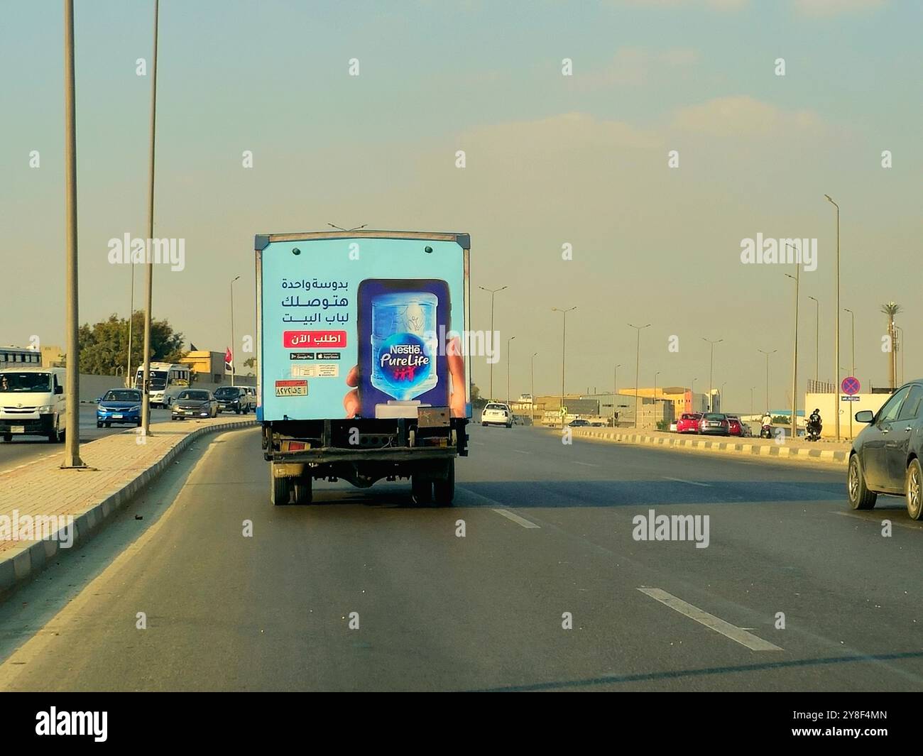 Nestle pure life bottle hi-res stock photography and images - Alamy