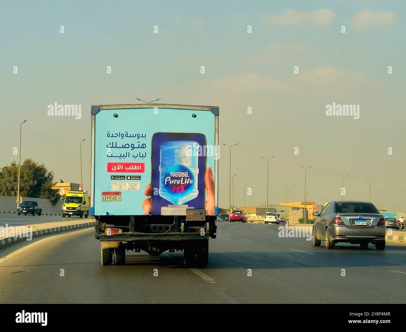 Cairo, Egypt, September 25 2024: Nestle pure Life plastic bottles ...