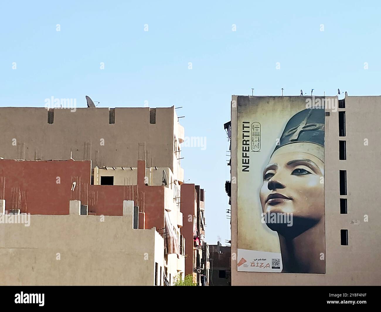 Giza, Egypt, September 27 2024: External visual improvements of ...