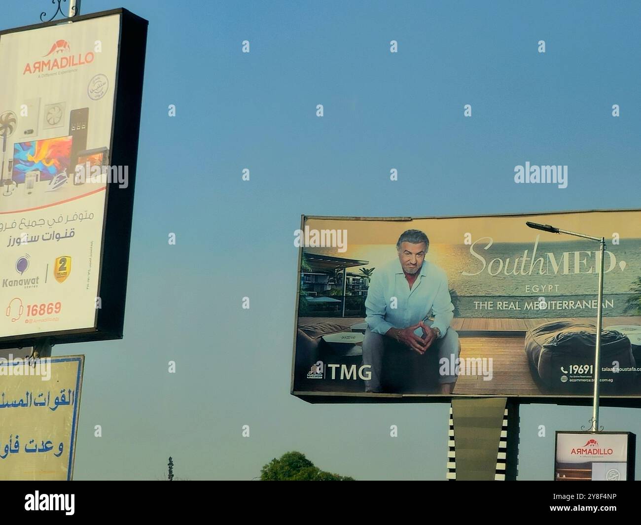 Cairo, Egypt, September 28 2024: advertising campaign Talaat Moustafa ...