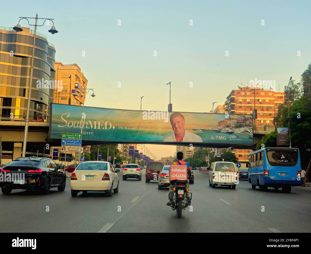 Cairo, Egypt, September 28 2024: advertising campaign Talaat Moustafa Group’s (TMG) SouthMED ...