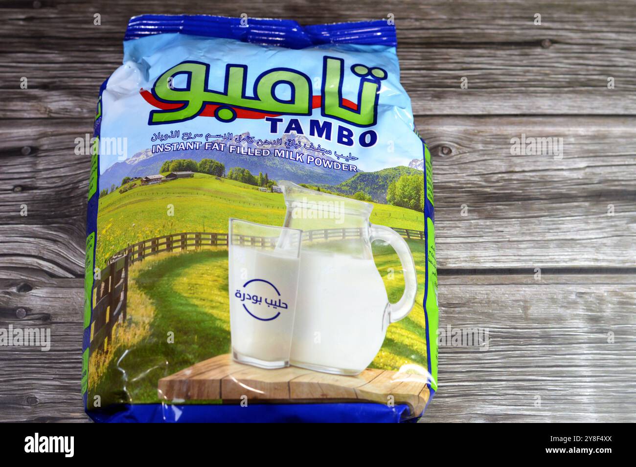 Cairo, Egypt, September 19 2024: TAMBO instant fat filled milk powder ...