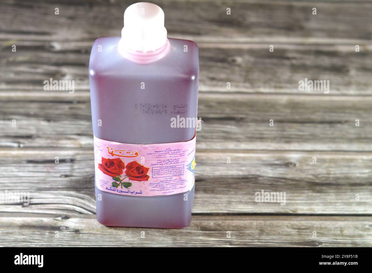 Cairo, Egypt, September 24 2024: Kaha flavoured roses syrup, Flavored ...