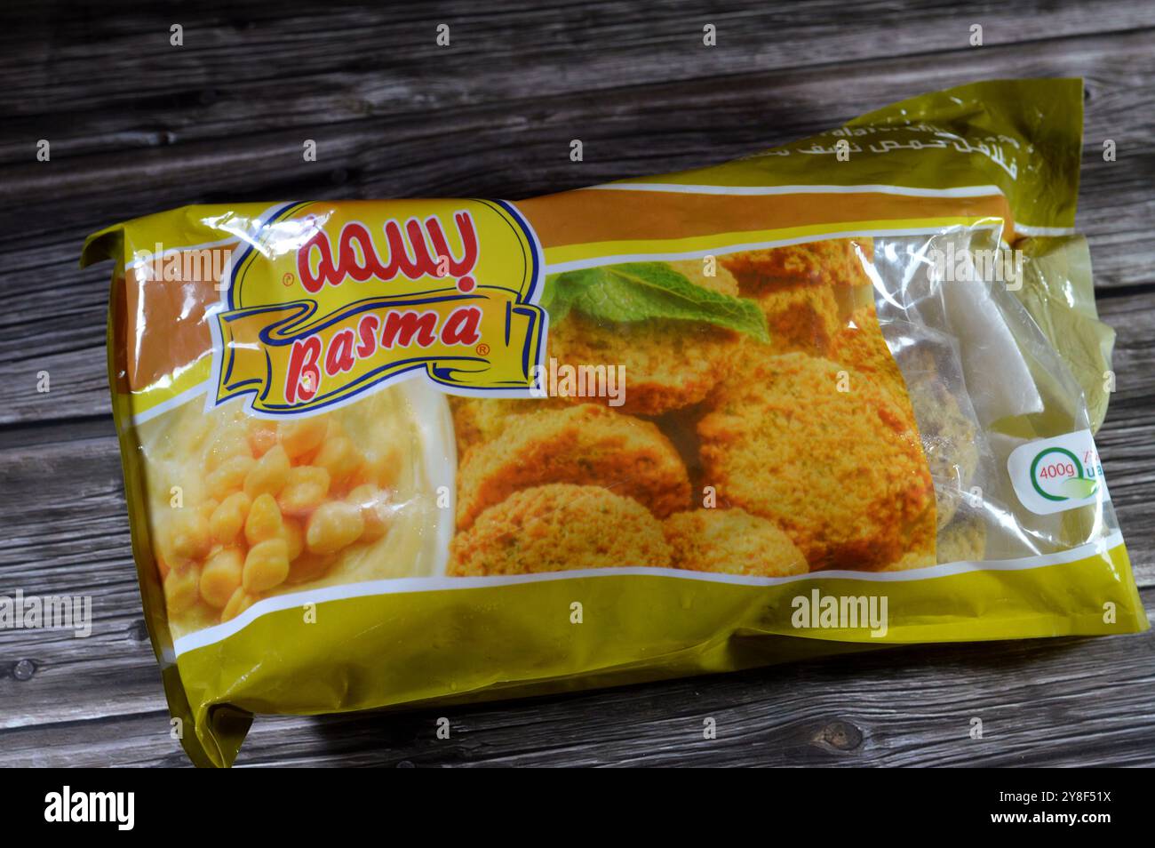 Cairo, Egypt, September 24 2024: Basma frozen pre-fried falafel ...