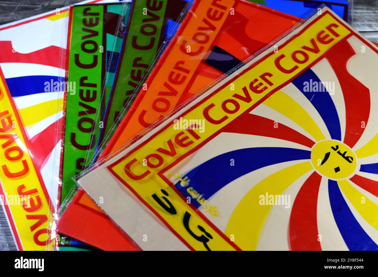 Cairo, Egypt, September 13 2024: school notebook plastic cover packs ...