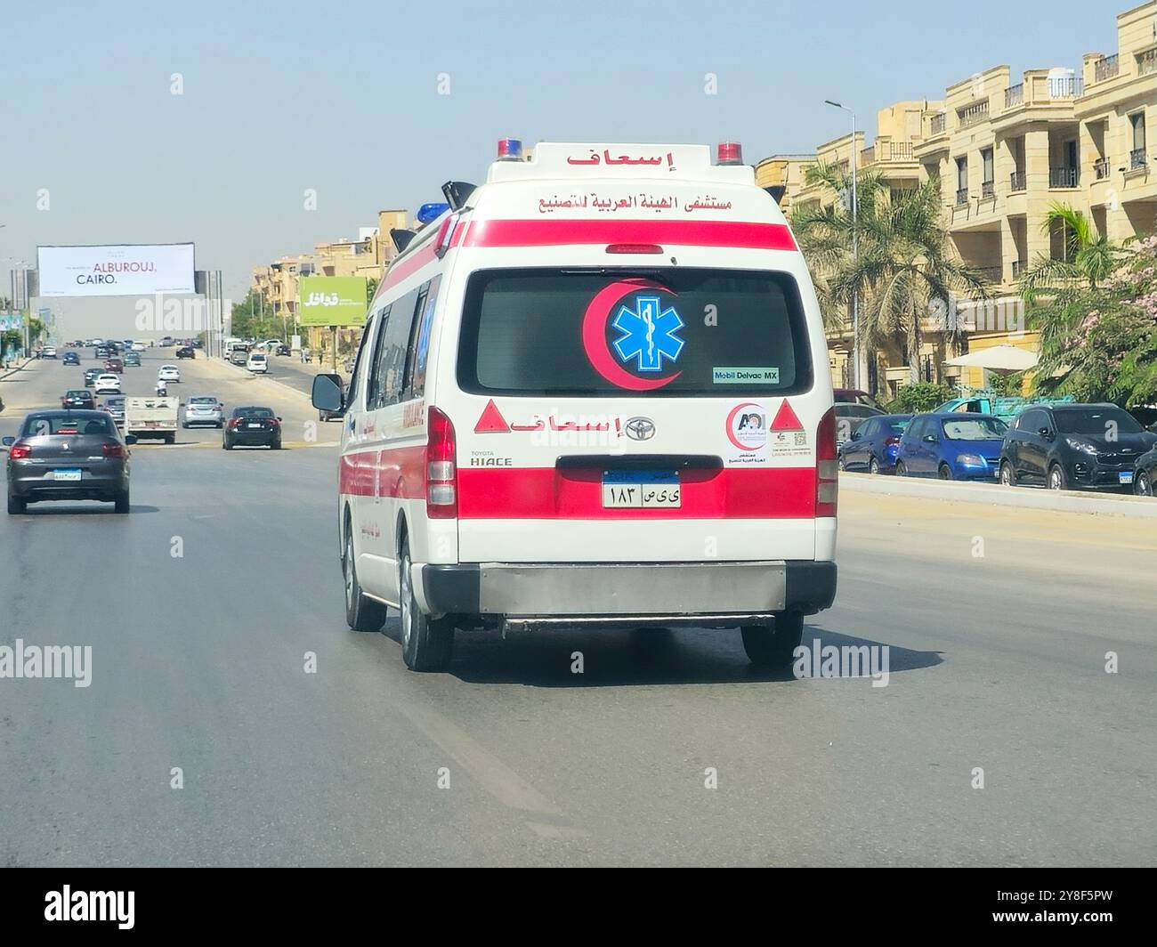 Cairo, Egypt, September 10 2024: A hospital emergency ambulance on its ...