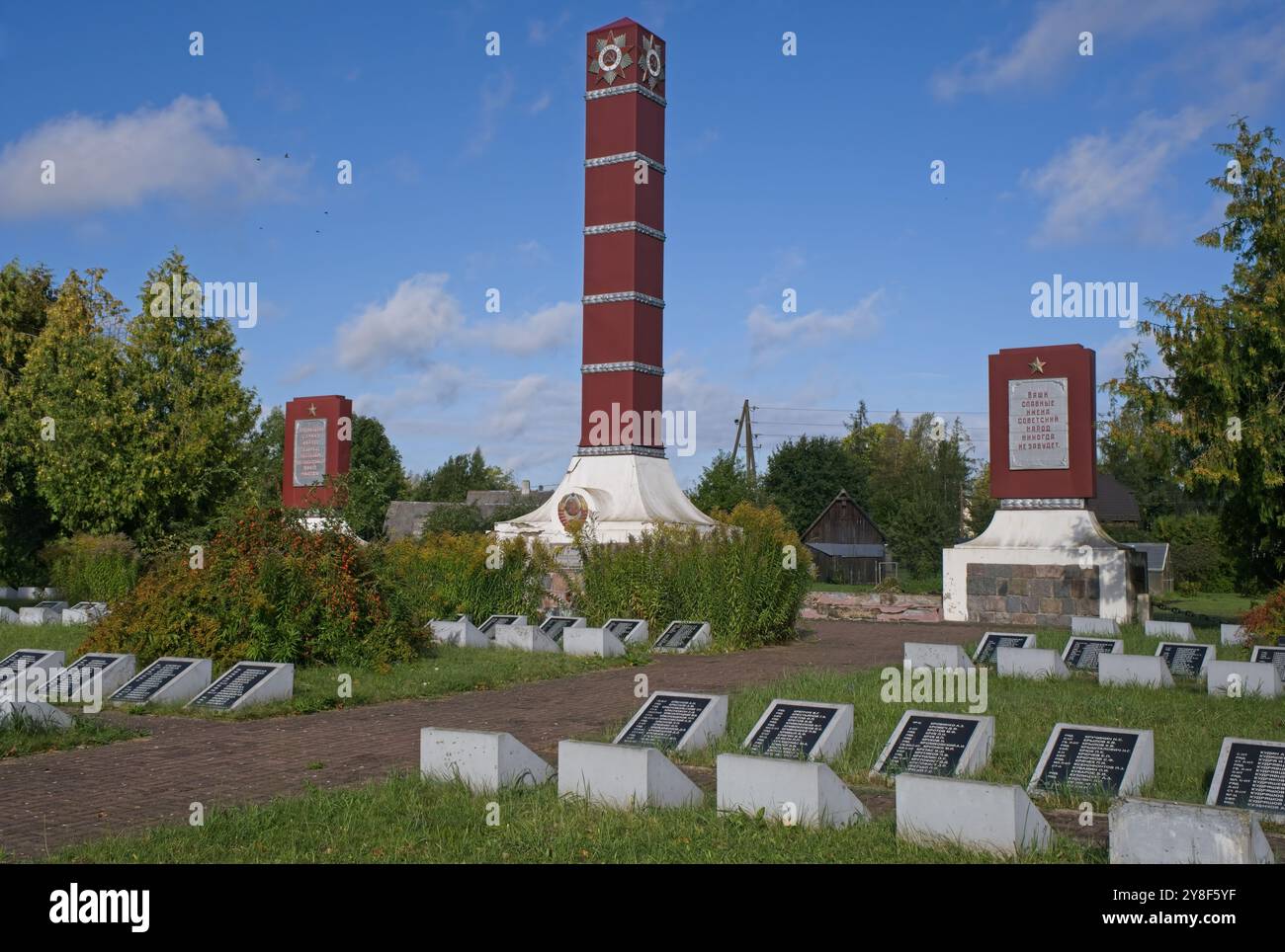 Vainode, Latvia - Sep 11, 2024: Vainode Soviet War Cemetery contains ...