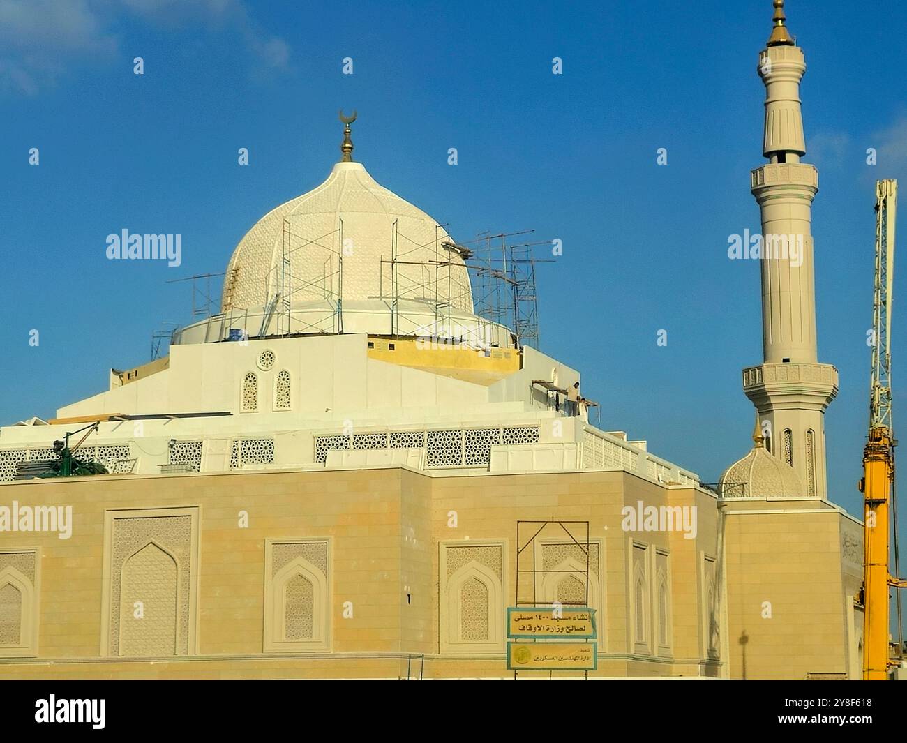 Cairo, Egypt, September 21 2024: a new mosque under construction with ...