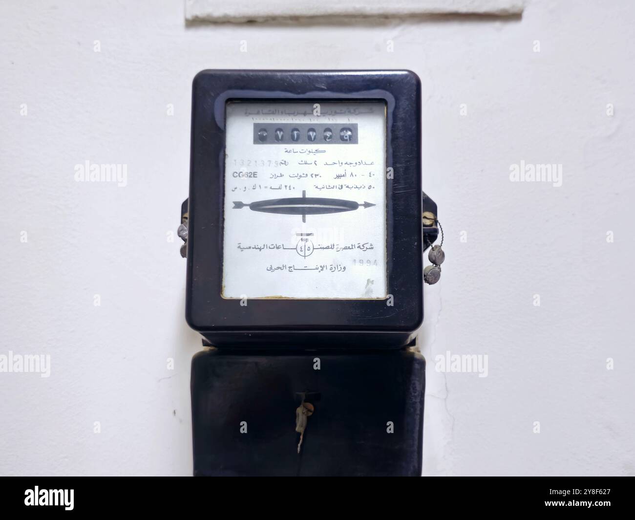 Electricity meter electr hi-res stock photography and images - Alamy