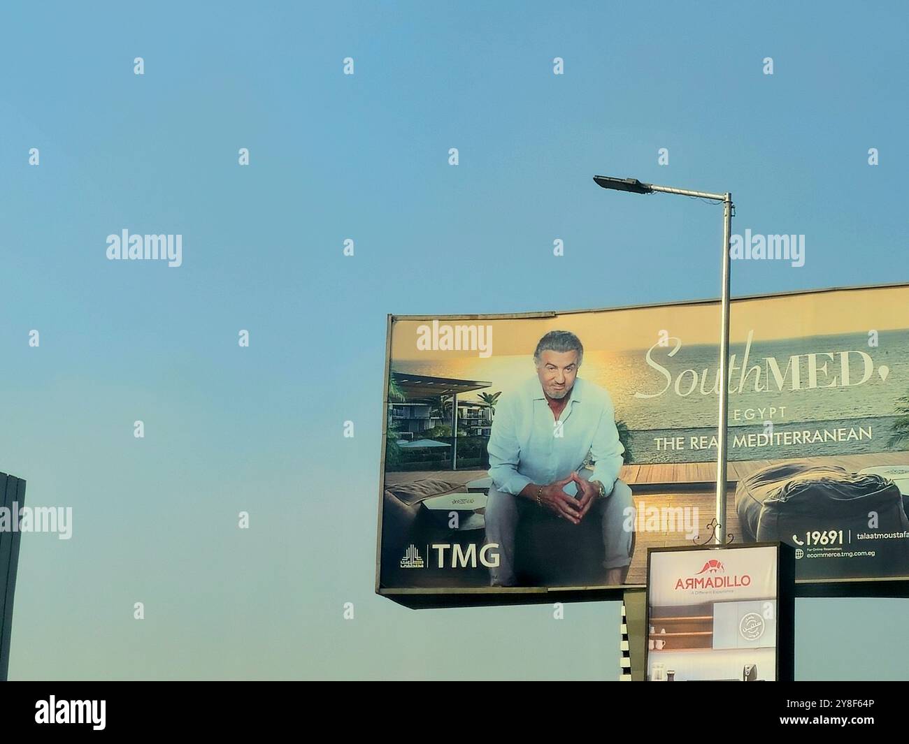 Cairo, Egypt, September 28 2024: advertising campaign Talaat Moustafa ...