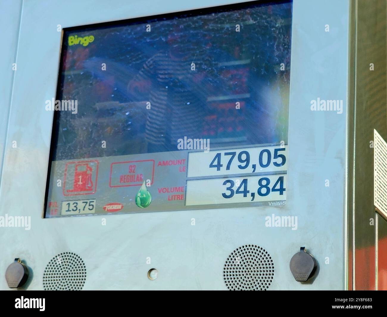 Cairo, Egypt, September 30 2024: Fuel up service station with filling ...