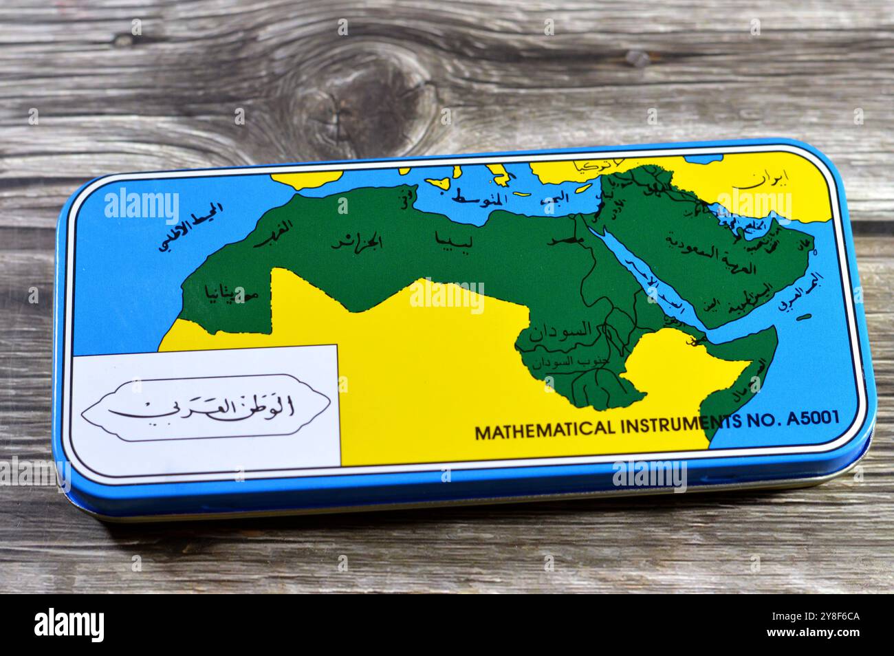 Cairo, Egypt, September 13 2024: Mathematical instrument box, geometry ...