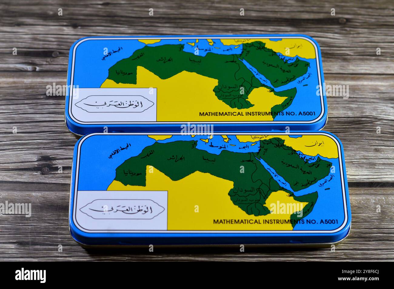 Cairo, Egypt, September 13 2024: Mathematical instrument box, geometry ...