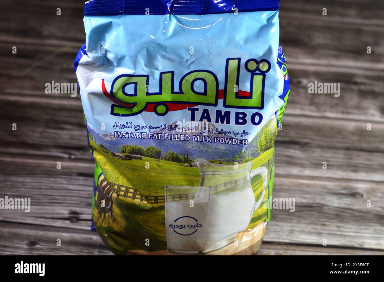 Cairo, Egypt, September 19 2024: TAMBO instant fat filled milk powder ...