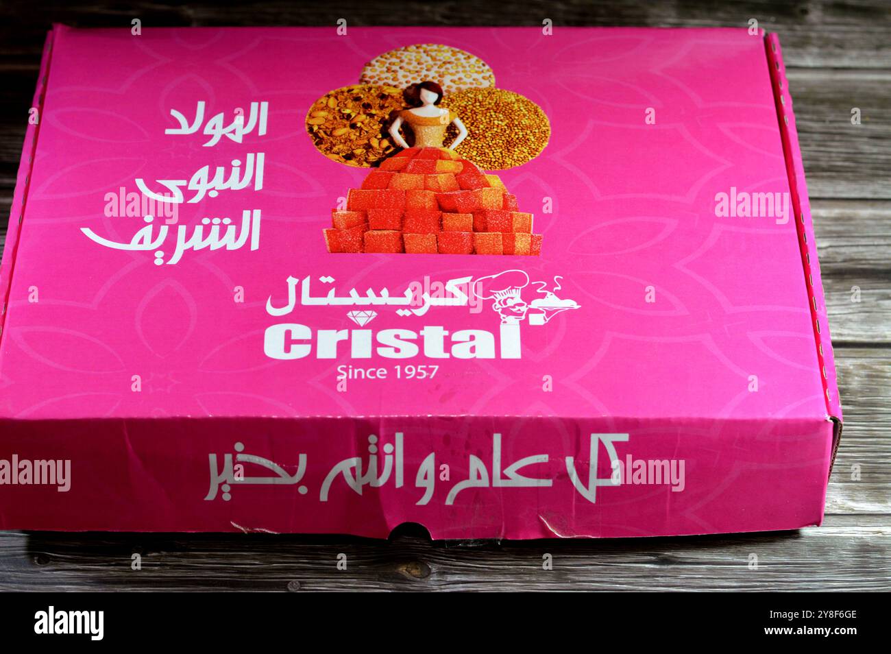 Cairo, Egypt, September 11 2024: A box full of assorted collection of ...