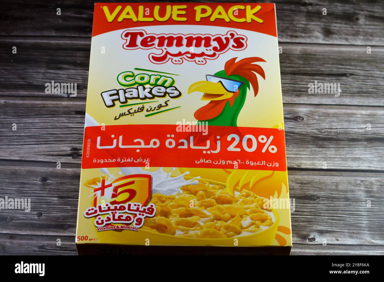Temmy hi-res stock photography and images - Alamy