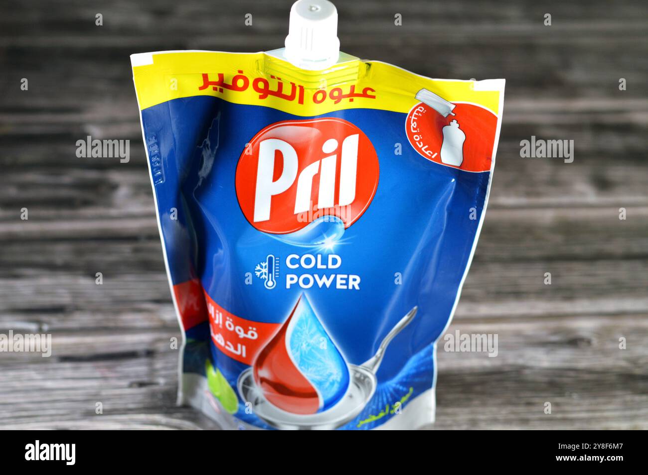Soap stains hi-res stock photography and images - Alamy