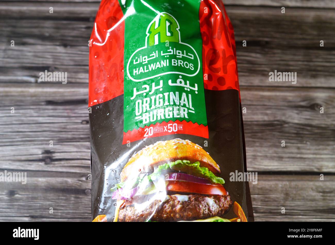 Cairo, Egypt, September 8 2024: Halwani Bros beef burger Haalwani ...