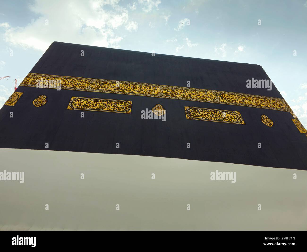 Mecca, Saudi Arabia, June 12 2024: Al Kaaba in Ihram clothing, The ...