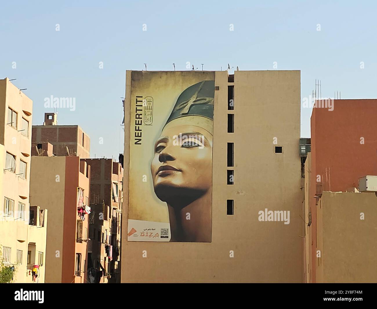 Giza, Egypt, September 27 2024: External visual improvements of ...