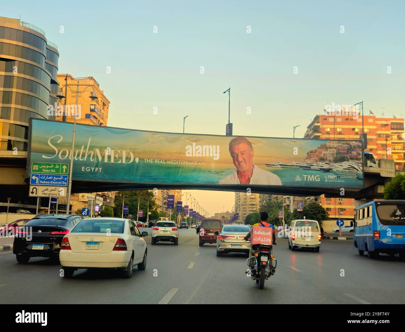 Cairo, Egypt, September 28 2024: advertising campaign Talaat Moustafa Group’s (TMG) SouthMED ...