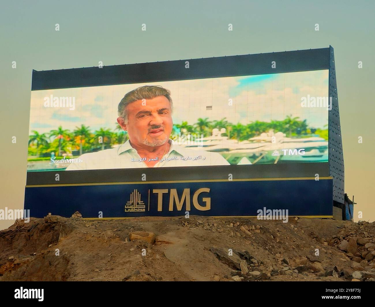Cairo, Egypt, September 28 2024: advertising campaign Talaat Moustafa ...