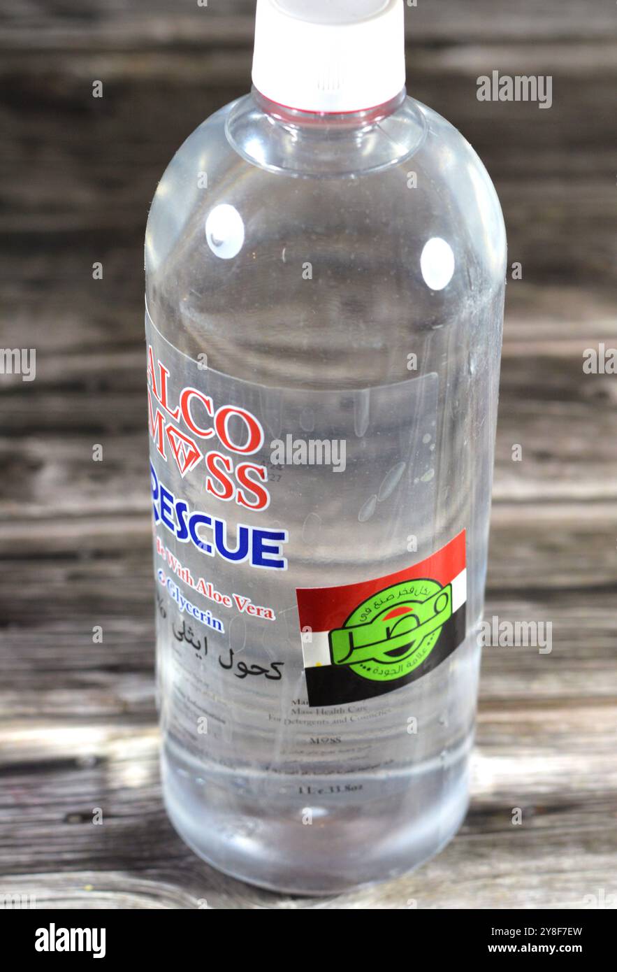 Cairo, Egypt, September 19 2024: Alco rescue Ethyl grain Alcohol ...