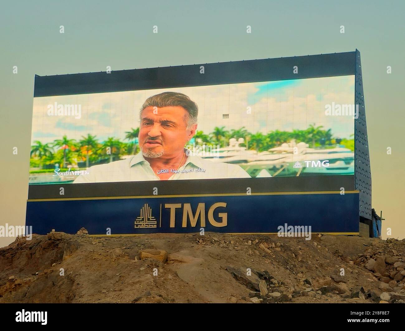 Cairo, Egypt, September 28 2024: advertising campaign Talaat Moustafa ...