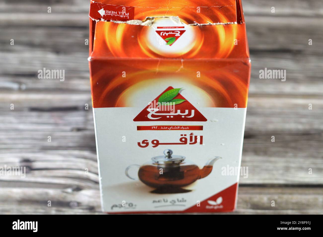 Saudi tea leaves hi-res stock photography and images - Alamy