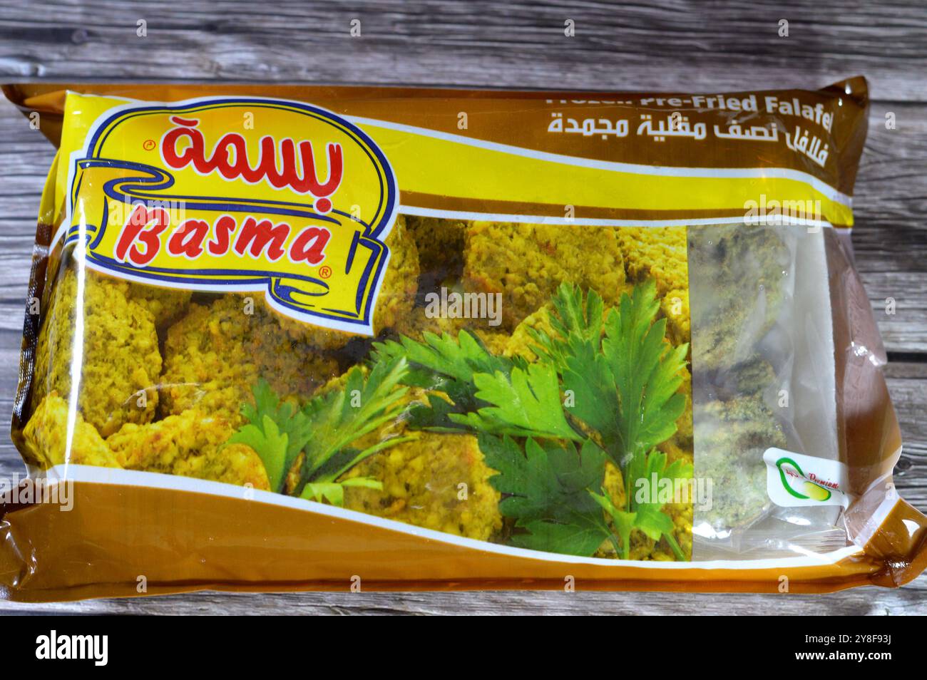 Cairo, Egypt, September 8 2024: Basma frozen pre-fried falafel ...