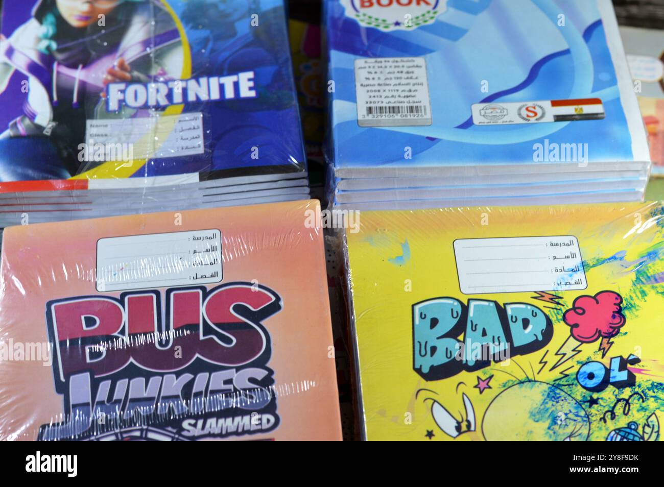 Cairo, Egypt, September 13 2024: Pile of school notebooks for ...