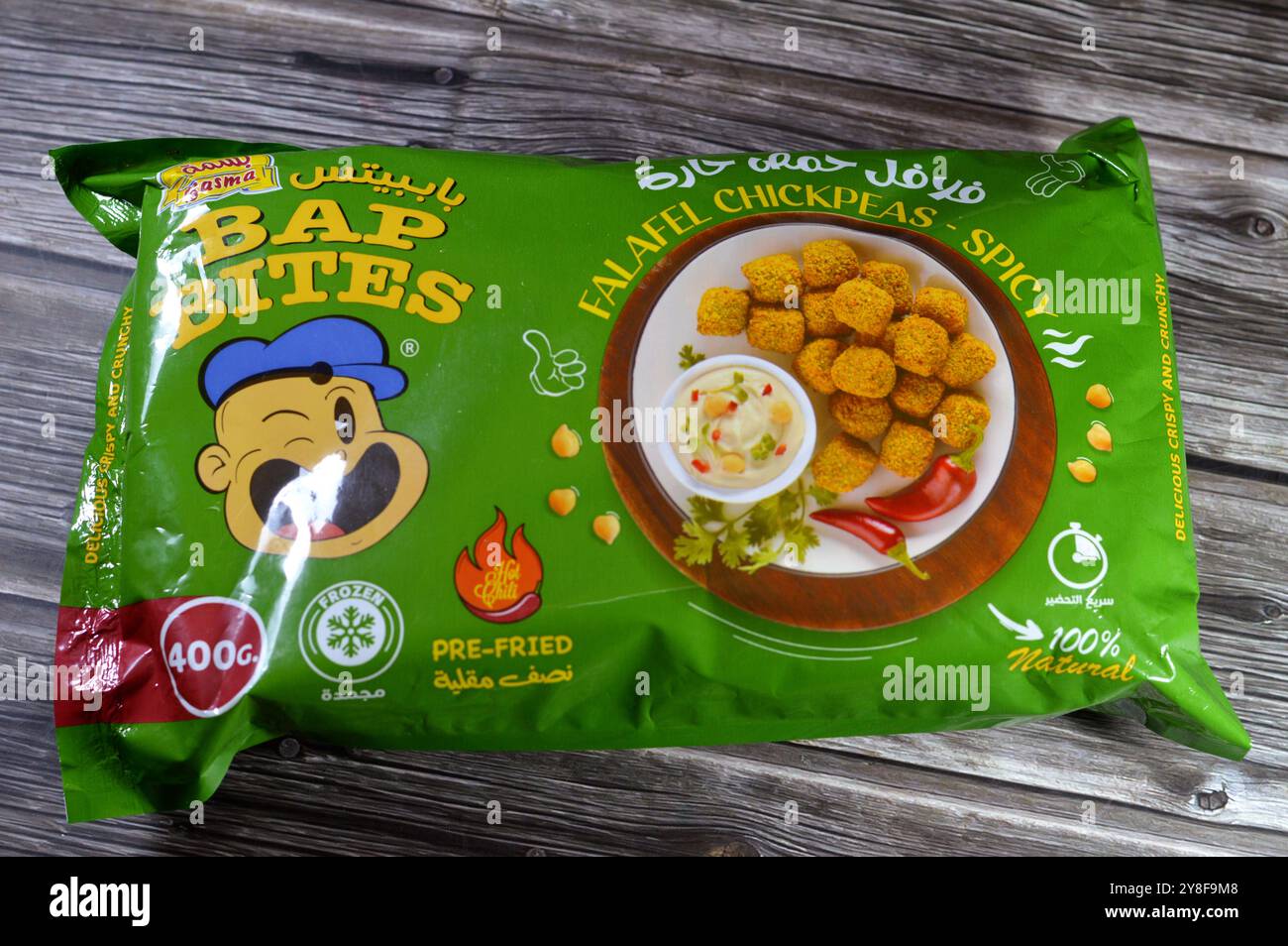 Cairo, Egypt, September 14 2024: Bap Bites pre-fried falafel chickpeas ...