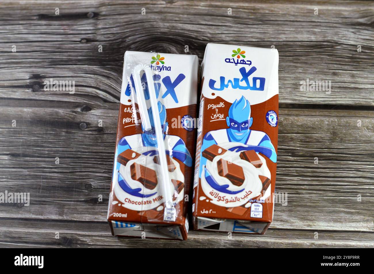 Cairo, Egypt, September 14 2024: Juhayna Chocolate Flavor Milk, a type ...