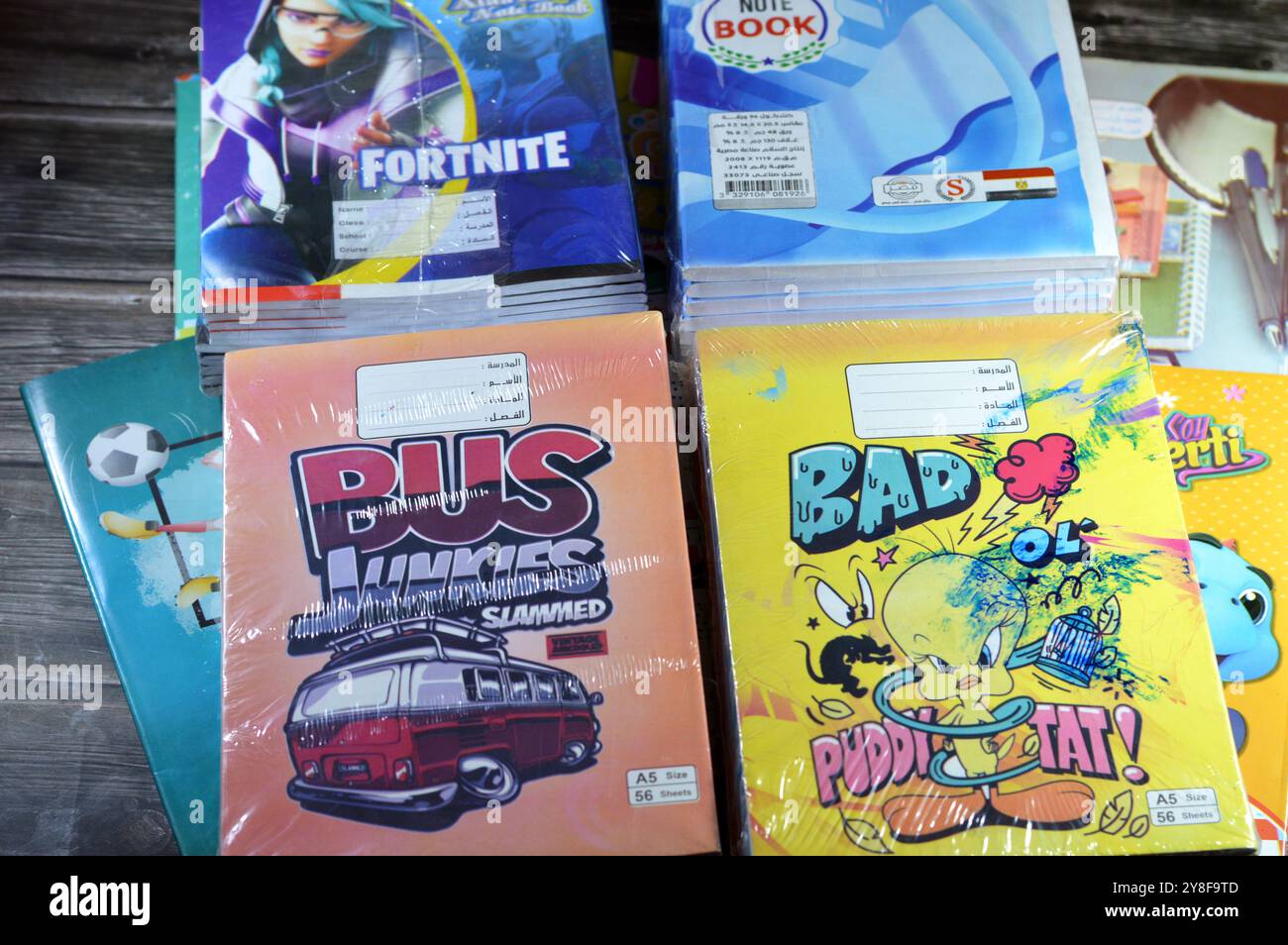 Cairo, Egypt, September 13 2024: Pile of school notebooks for ...