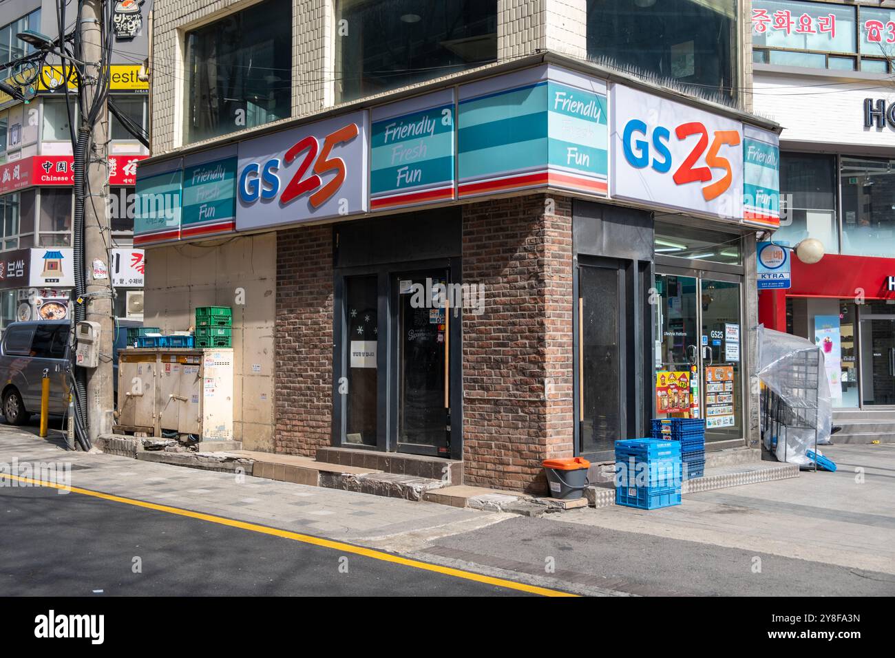 Seoul, South Korea - 17 March 2024: Exterior view of GS25 store, a South Korean chain of ...