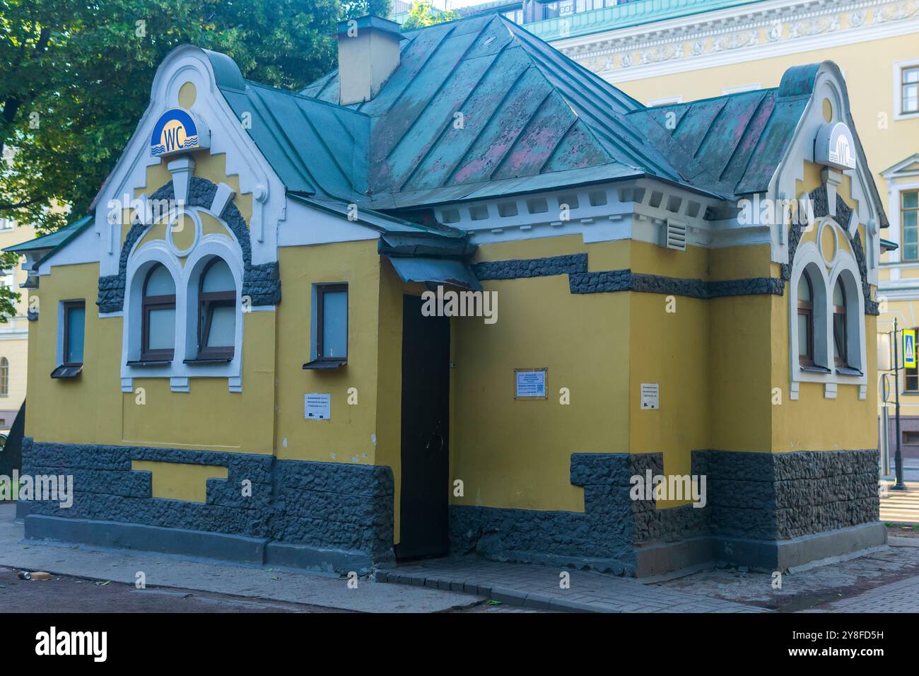 Saint-Petersburg, Russia - June 19, 2024: old building of public toilet ...