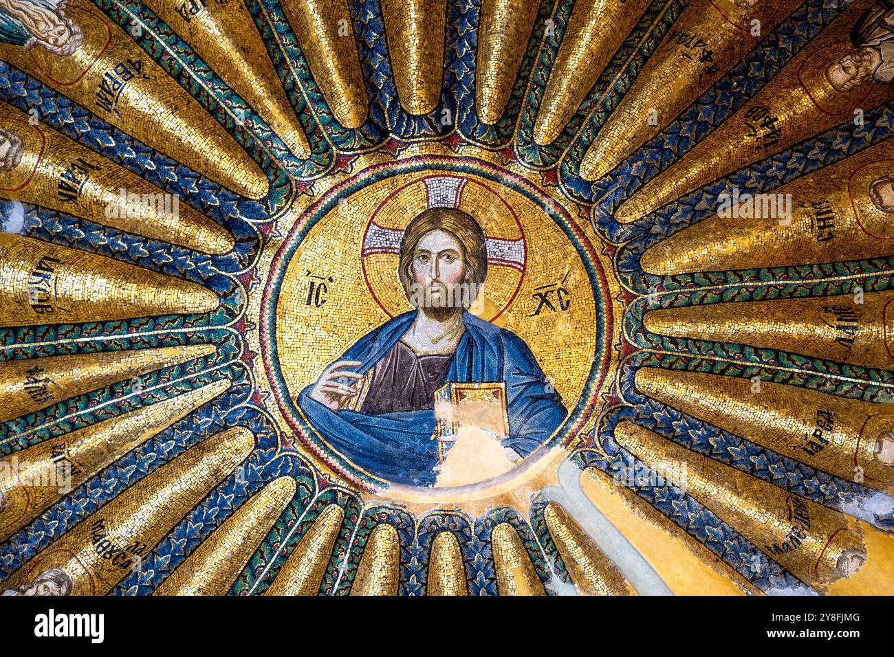 Old antiquity of jesus christ hi-res stock photography and images - Alamy