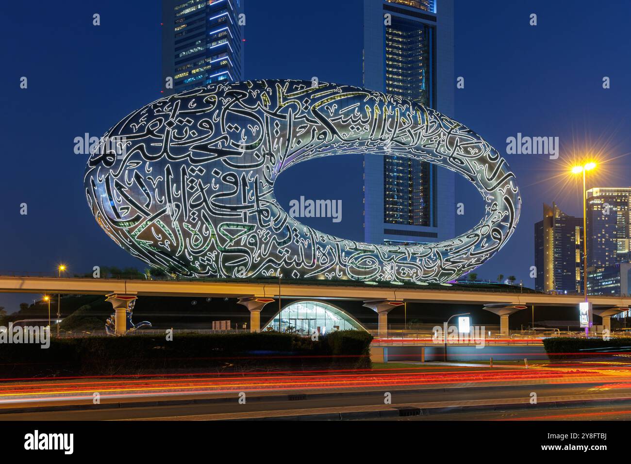 Museum of the Future at Sheikh Zayed Road in Dubai, United Arab ...