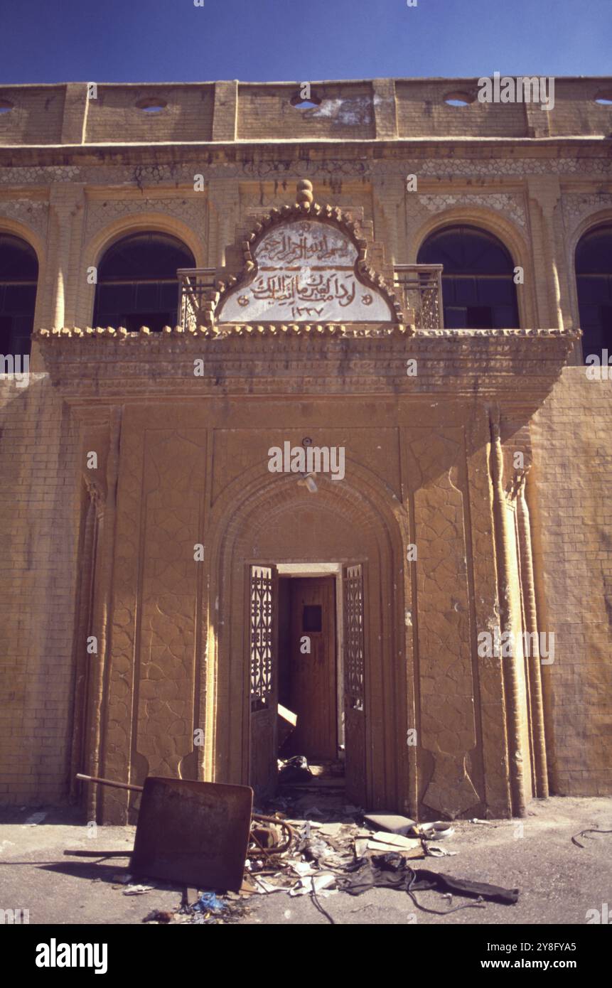 Kuwait city gate hi-res stock photography and images - Alamy