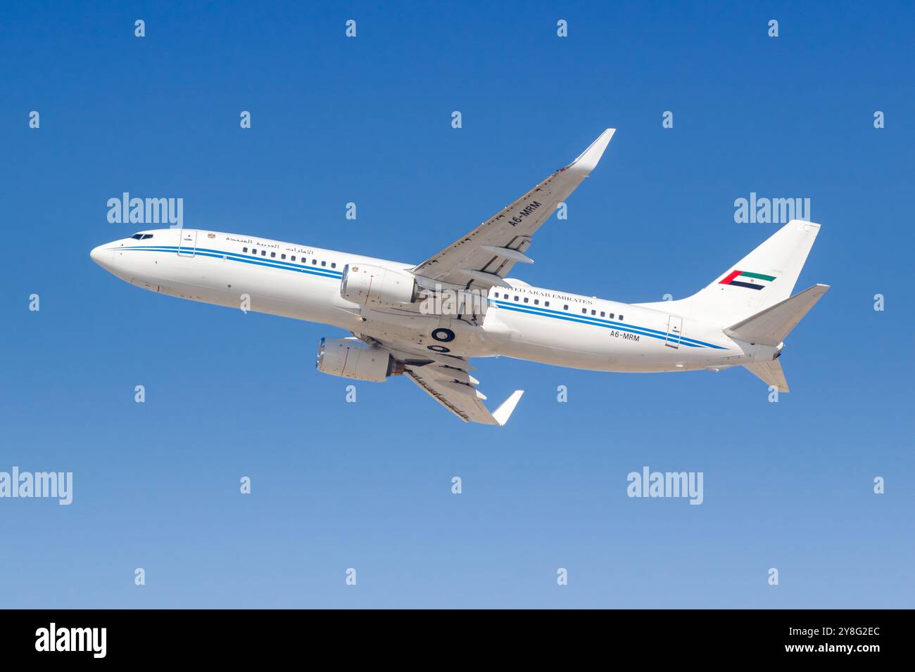Dubai, United Arab Emirates - February 17, 2024: United Arab Emirates ...