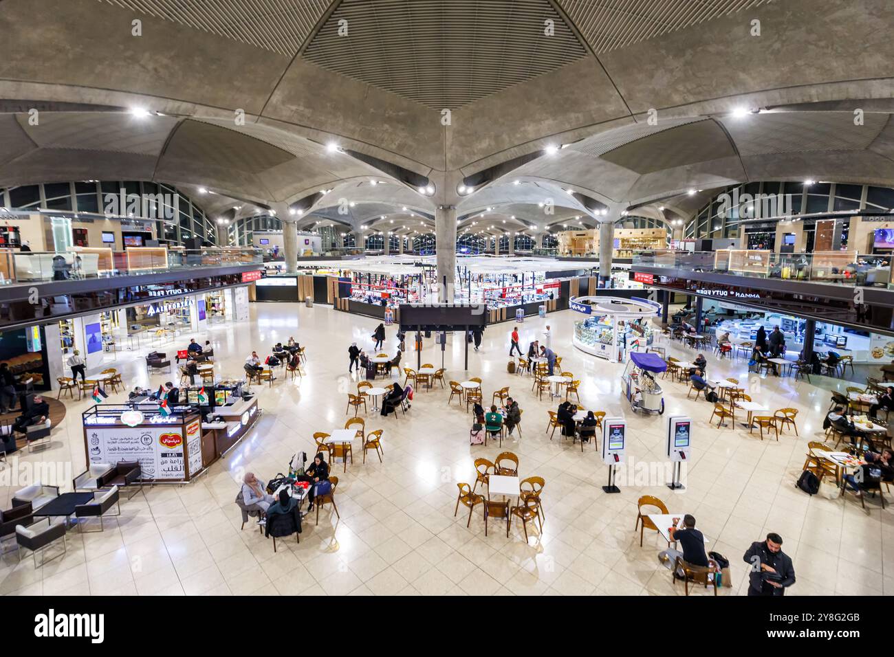 Amman International Airport