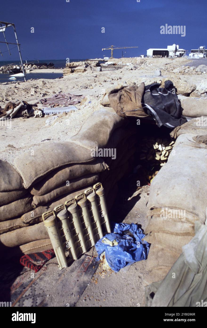 First Gulf War: 8th March 1991 Yugoslavian 60mm M67, parachute ...