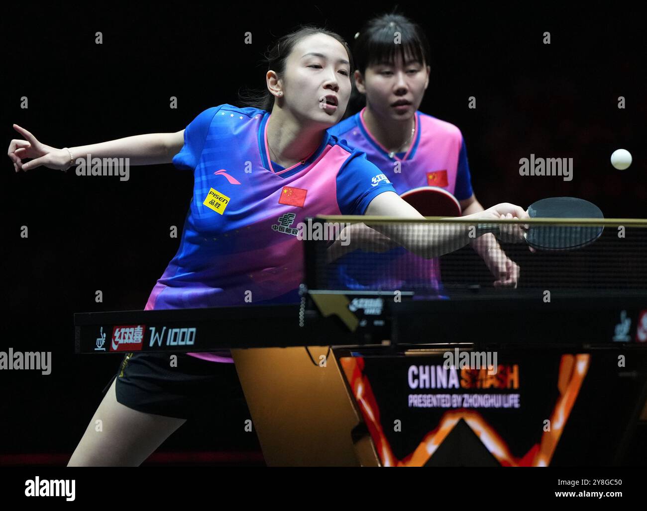 Beijing, China. 5th Oct, 2024. Qian Tianyi (L)/Chen Xingtong compete ...