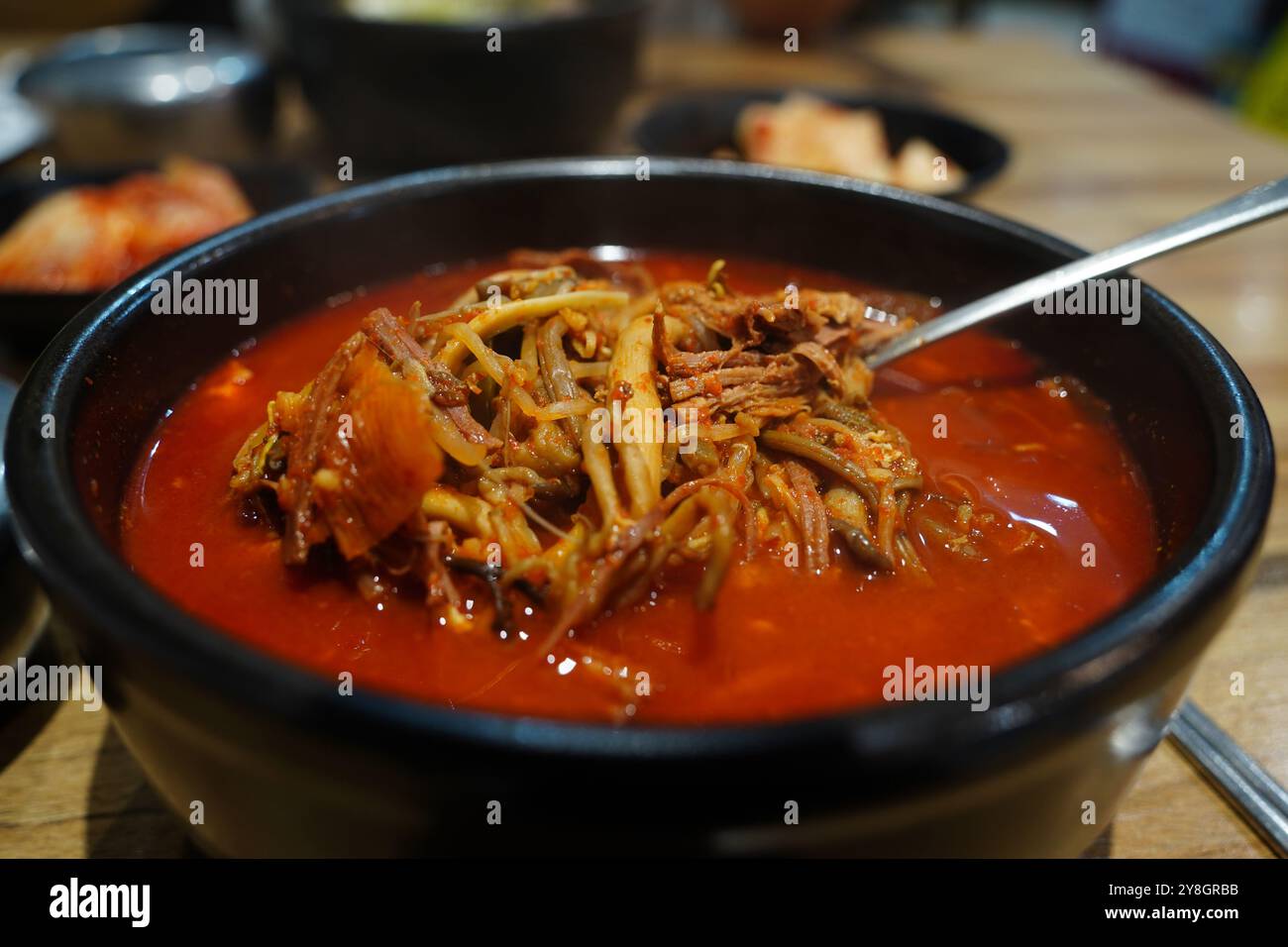 Yukgaejang is a spicy Korean soup dish made by boiling beef, green ...
